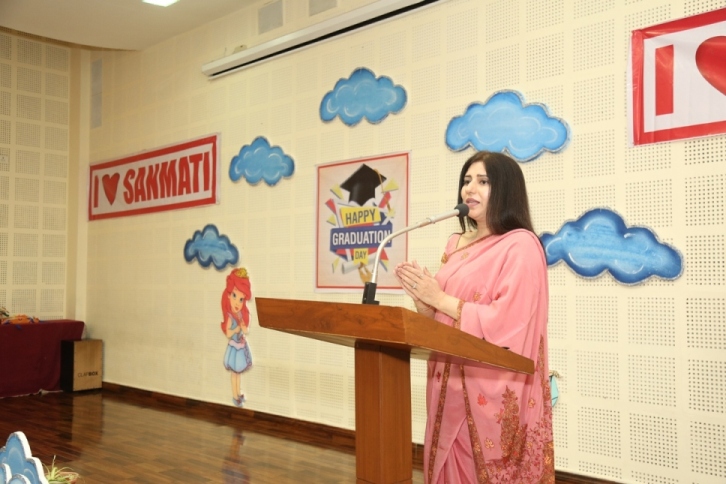 Sanmati Higher Secondary School, Indore