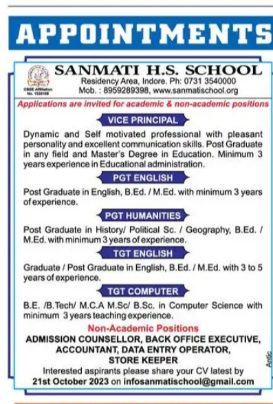 Sanmati Higher Secondary School, Indore