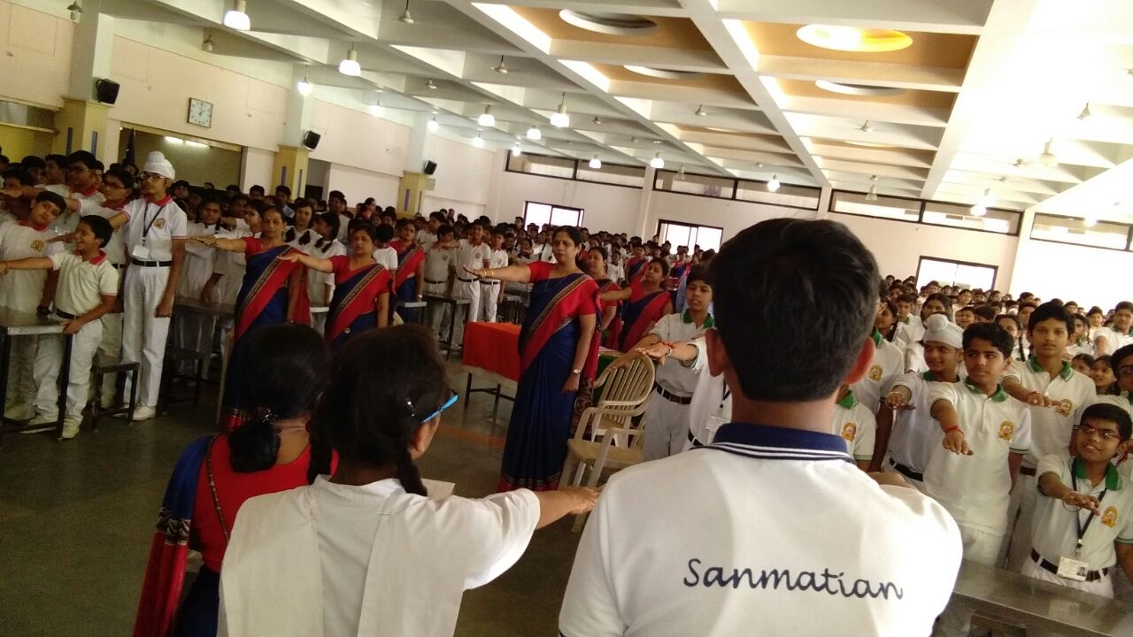 Sanmati Higher Secondary School